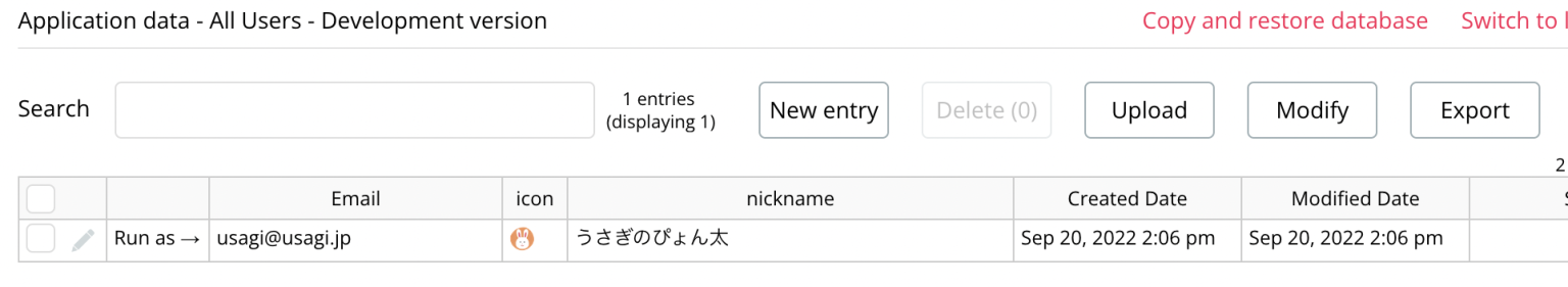 BubbleでSlackのような動きをする投稿画面を実装する！最新投稿と一緒にMultiline Inputがせりあがる実装をしています｜おばとりっぷブログ