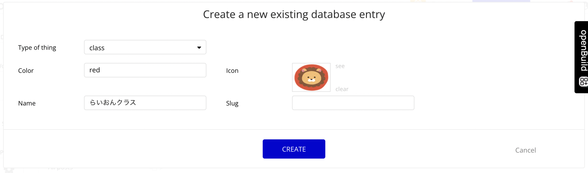 BubbleのOption Sets【応用編1】- attribute(属性)の追加と便利小ネタ3点｜おばとりっぷブログ