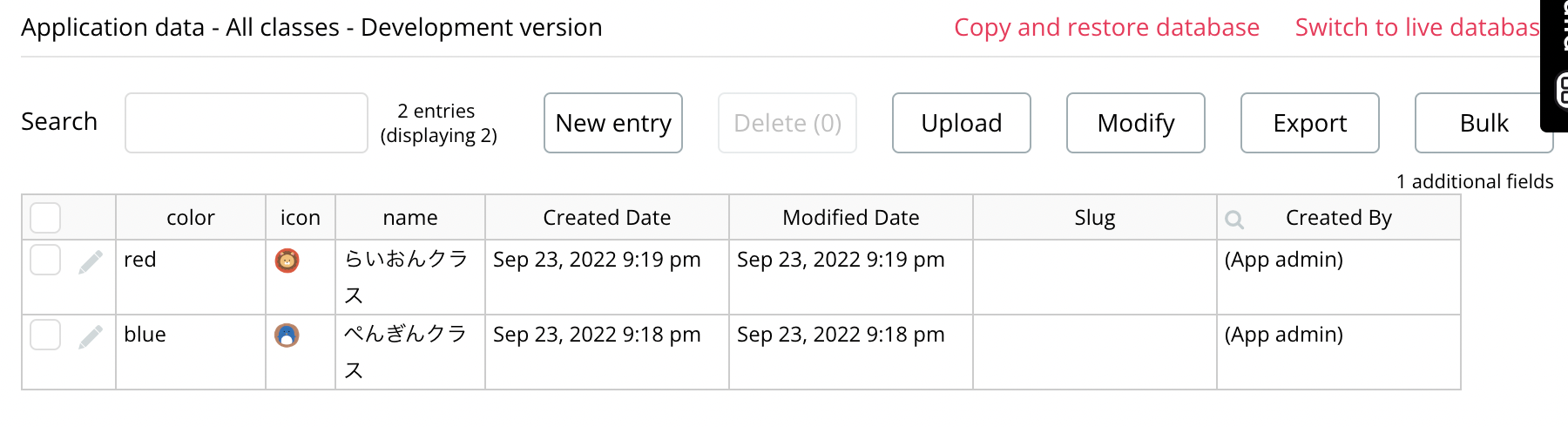 BubbleのOption Sets【応用編1】- attribute(属性)の追加と便利小ネタ3点｜おばとりっぷブログ